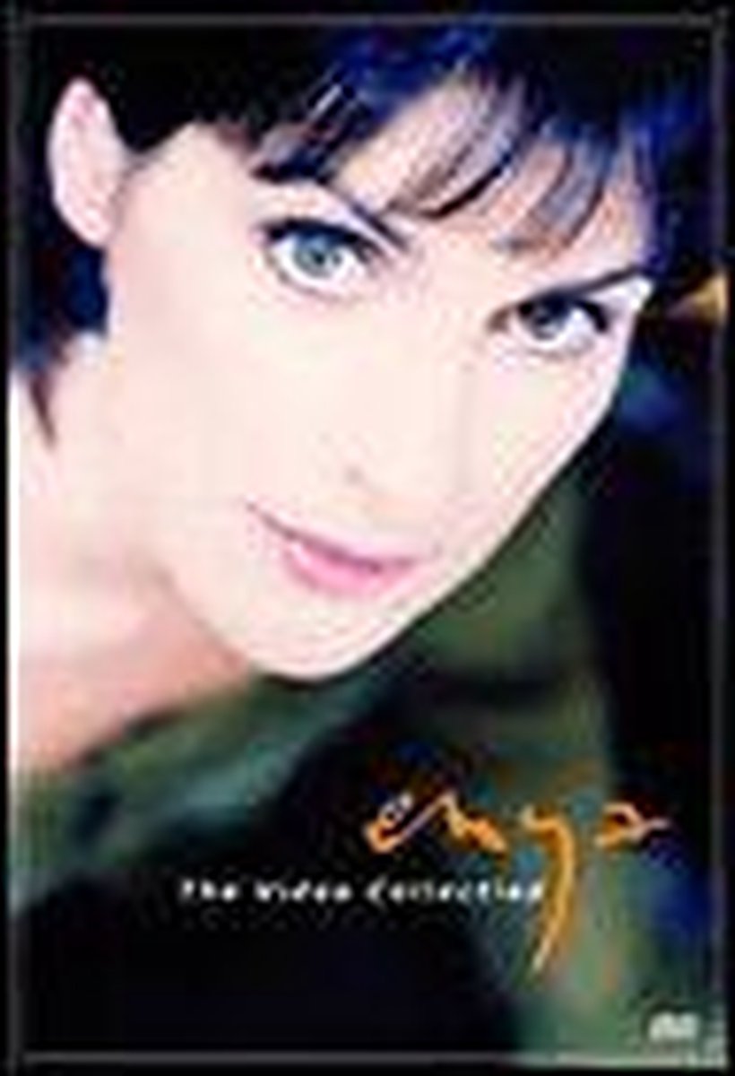 Enya - Video Collection (Dvd) | Dvd's | bol