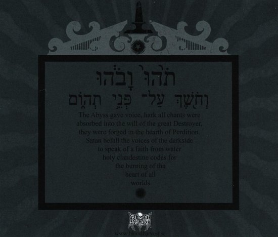 Merciless Light, Tehom | CD (album) | Muziek | bol.com