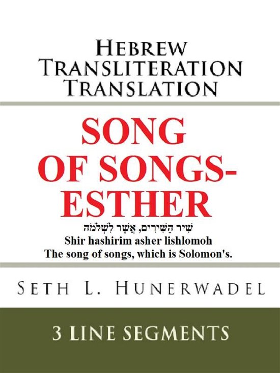 Books of the Bible: Hebrew Transliteration English 19 - Song of Songs-Esther (ebook),... | bol