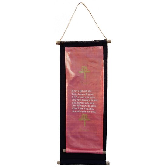 Vaandel Peace - light | bol.com