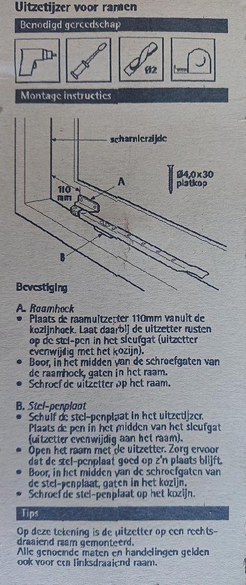 DULIMEX raam uitzetijzer 30cm model Habilis / r.v.s. grijs | bol.com