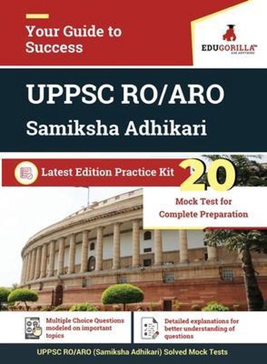 UPPSC RO/ARO Prelims Exam 2023 (English Edition) - Review Officer ...
