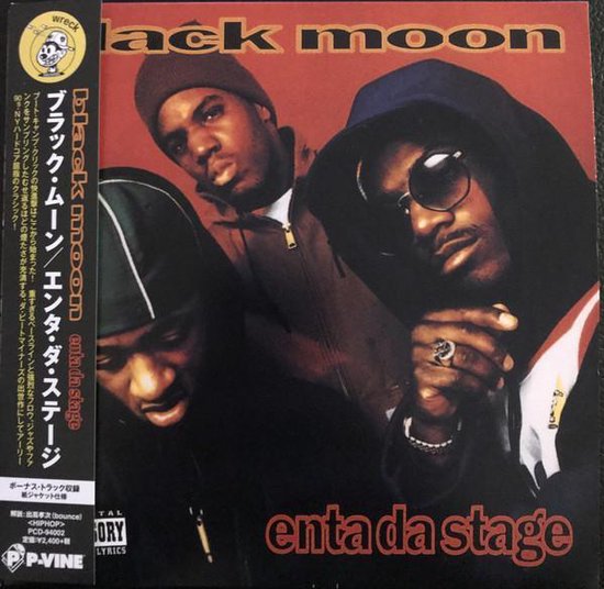 Black Moon - Enta Da Stage (CD), Black Moon | CD (album) | Muziek | bol.com