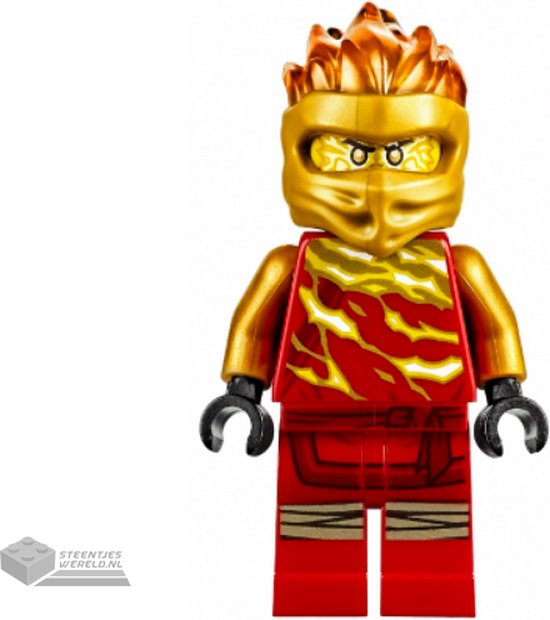 LEGO Minifiguur njo530 Ninjago | bol