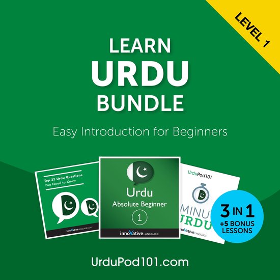 Learn Urdu Bundle - Easy Introduction for Beginners (Level 1 ... Learn Urdu Bundle - Easy Introduction for Beginners (Level 1 ...