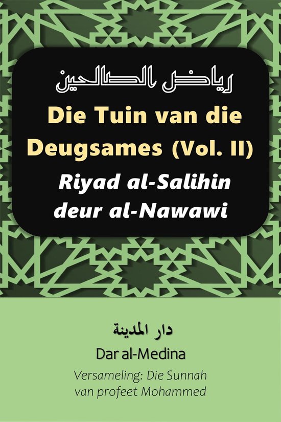 Versameling: Die Sunnah van profeet Mohammed - Die Tuin van die ...