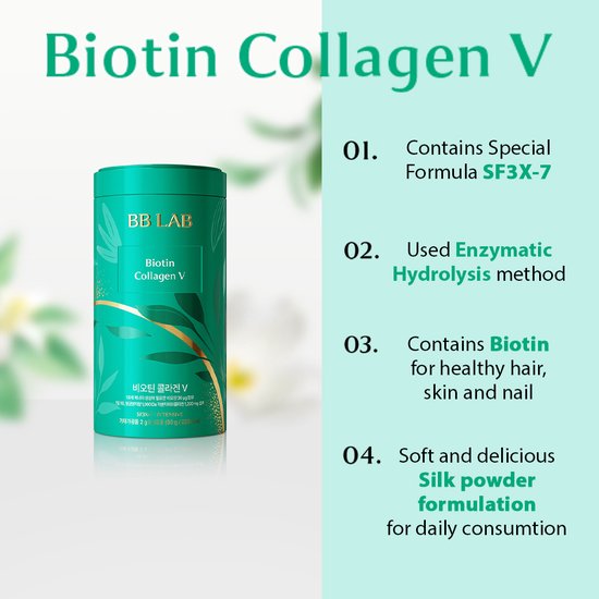BB LAB Biotin Collagen V | bol