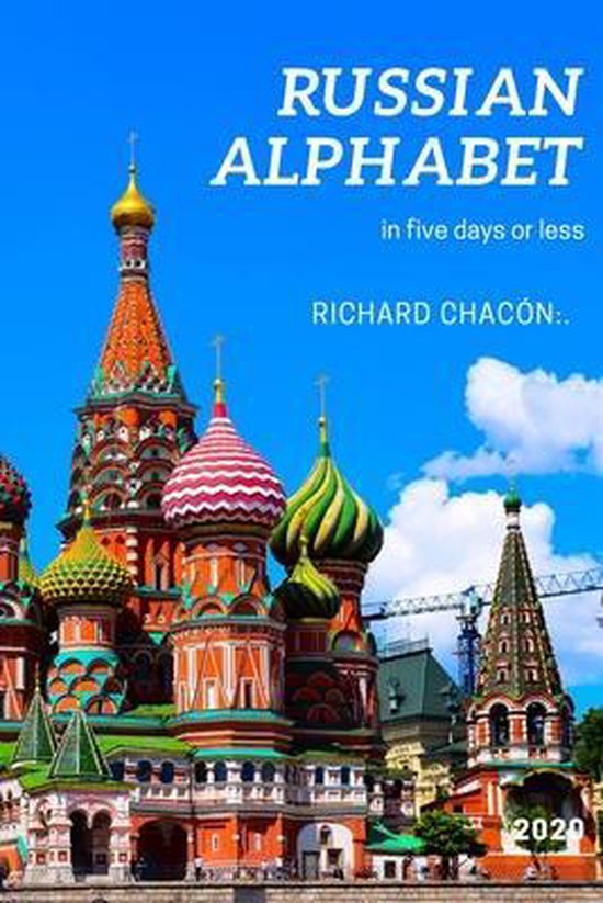 Russian Alphabet | 9798645567057 | Richard Chacon | Boeken | bol