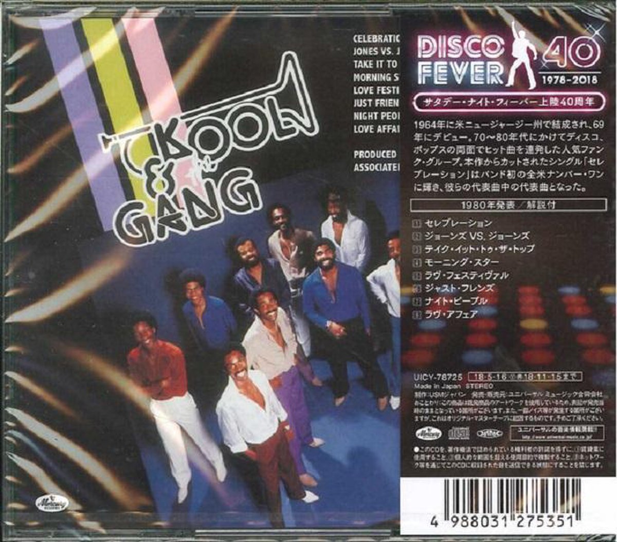 Celebrate!, Kool & The Gang | CD (album) | Muziek | bol.com