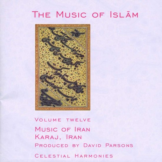 Music Of Islam - Music Of Iran Karaj (12) (CD), Music Of Islam | Muziek ...