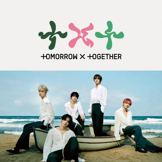 TXT (Tomorrow X Together) Kalender 2025 | bol