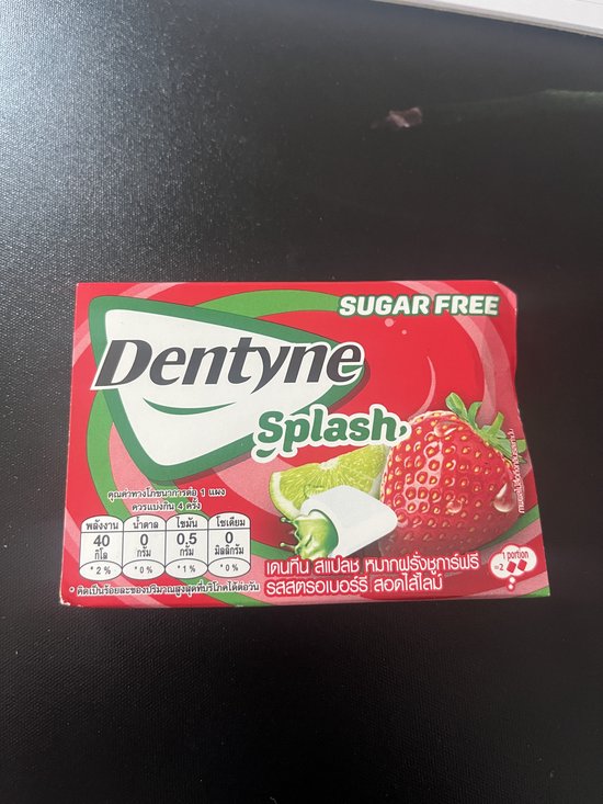 Dentyne Splash chewing gum strawberry/lime | bol