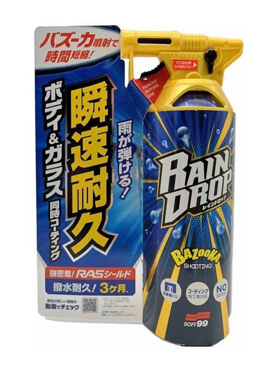 Soft99 Rain Drop Spray Coating - 300ml | bol