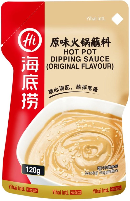 HAIDILAO Hot pot dip original 120 gram | bol