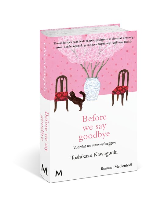 Before we say goodbye, Toshikazu Kawaguchi | 9789029099882 | Boeken | bol