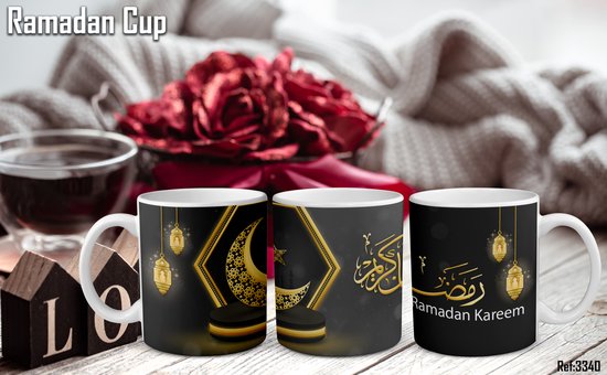 Mug Ramadan Mug with print - Ramadan - Muslims - Ramadan Mubarak gift ...
