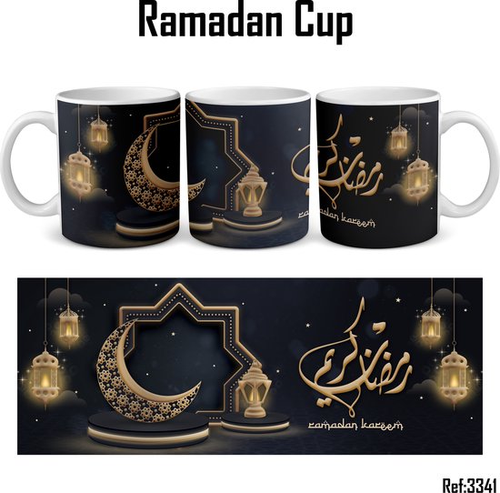 Mug Ramadan Mug with print - Ramadan - Muslims - Ramadan Mubarak gift ...