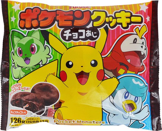 POKEMON COOKIES CHOCOLATE (1x126GR ) | bol
