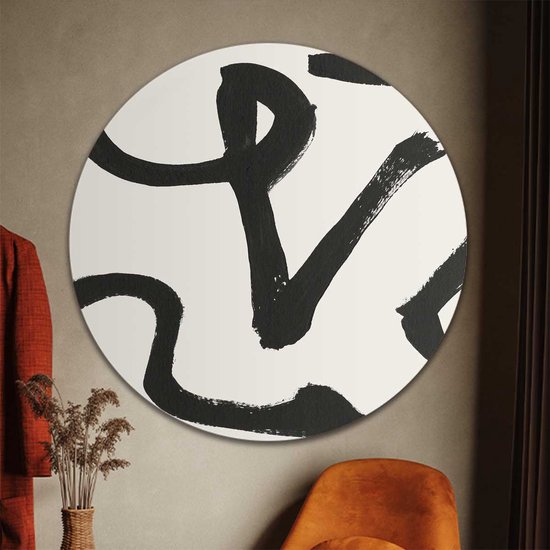 Muurcirkel Ronde lijnen zwart wit | Forex | Ø 60cm | Inclusief ...