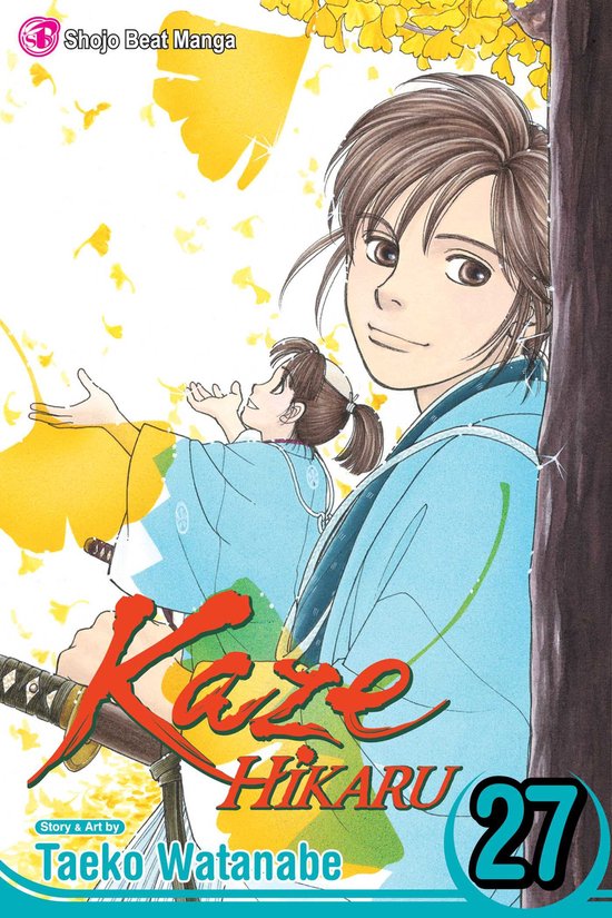 Kaze Hikaru- Kaze Hikaru, Vol. 27, 27, Taeko Watanabe | 9781974706624 | Boeken | bol.com