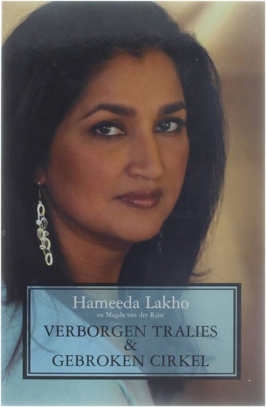 Verborgen tralies & Gebroken cirkel, Hameeda Lakho | 9789085192848 ...