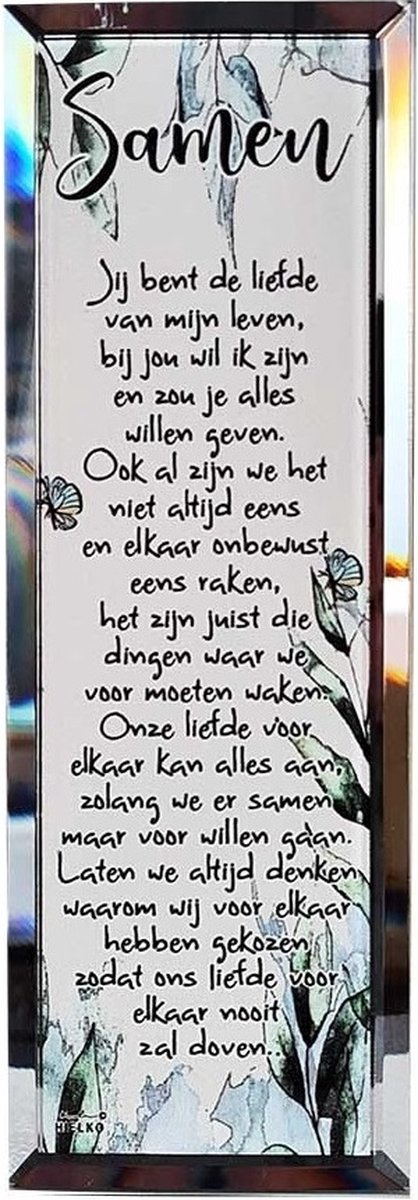 Gedichtenspiegel - staand model - Samen - gedicht - (Samen je bent de ...