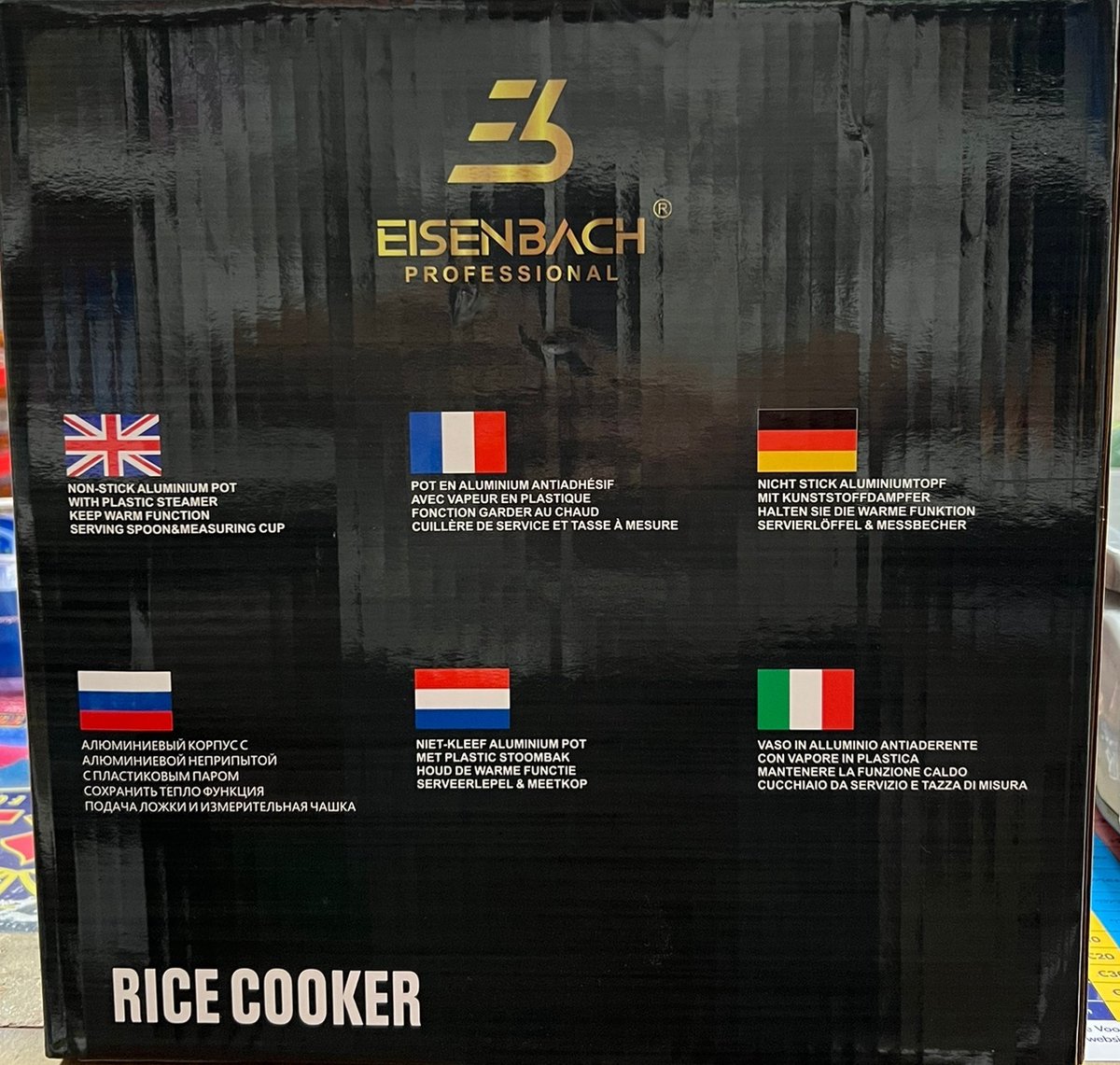 Eisenbach Rijst koker - Rice cooker - 2,2L - 900W - NON-STICK ALUMINIUM ...