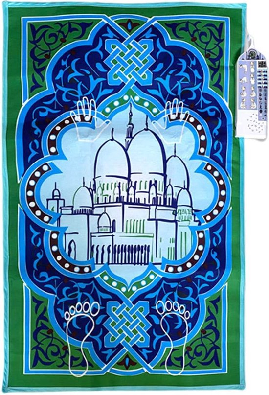 Igoods Elektronisch Gebedskleed - Leren Bidden Voor Kinderen ...