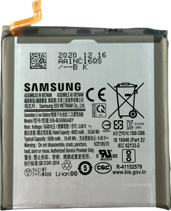 Samsung Galaxy S21 Ultra batterij inclusief gereedschap | bol.com
