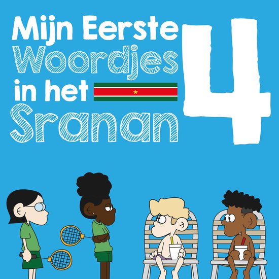 Mijn eerste woordjes in het Sranan - Deel 4 - Sranantongo leren, Darryl ...