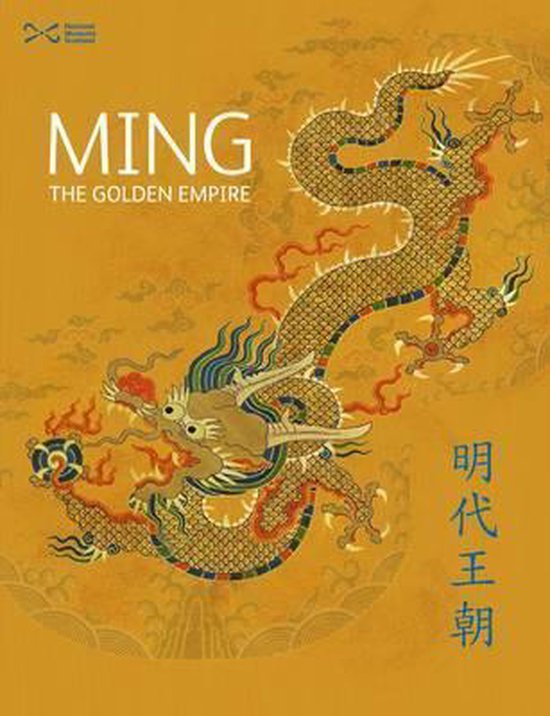Ming | 9781905267903 | Boeken | bol.com