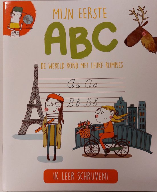 Mijn eerste ABC: de wereld rond met leuke rijmpjes, Yo-Yo Books ...