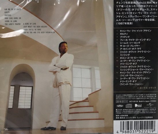 James Robinson - Guilty (CD), James Robinson | Muziek | bol