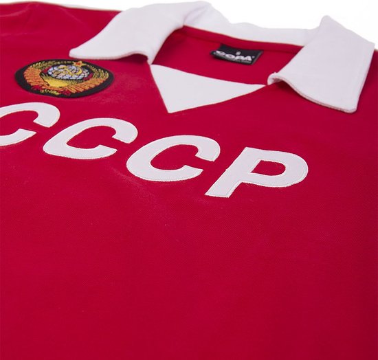 CCCP 1980's Retro Football Shirt Red S | bol.com