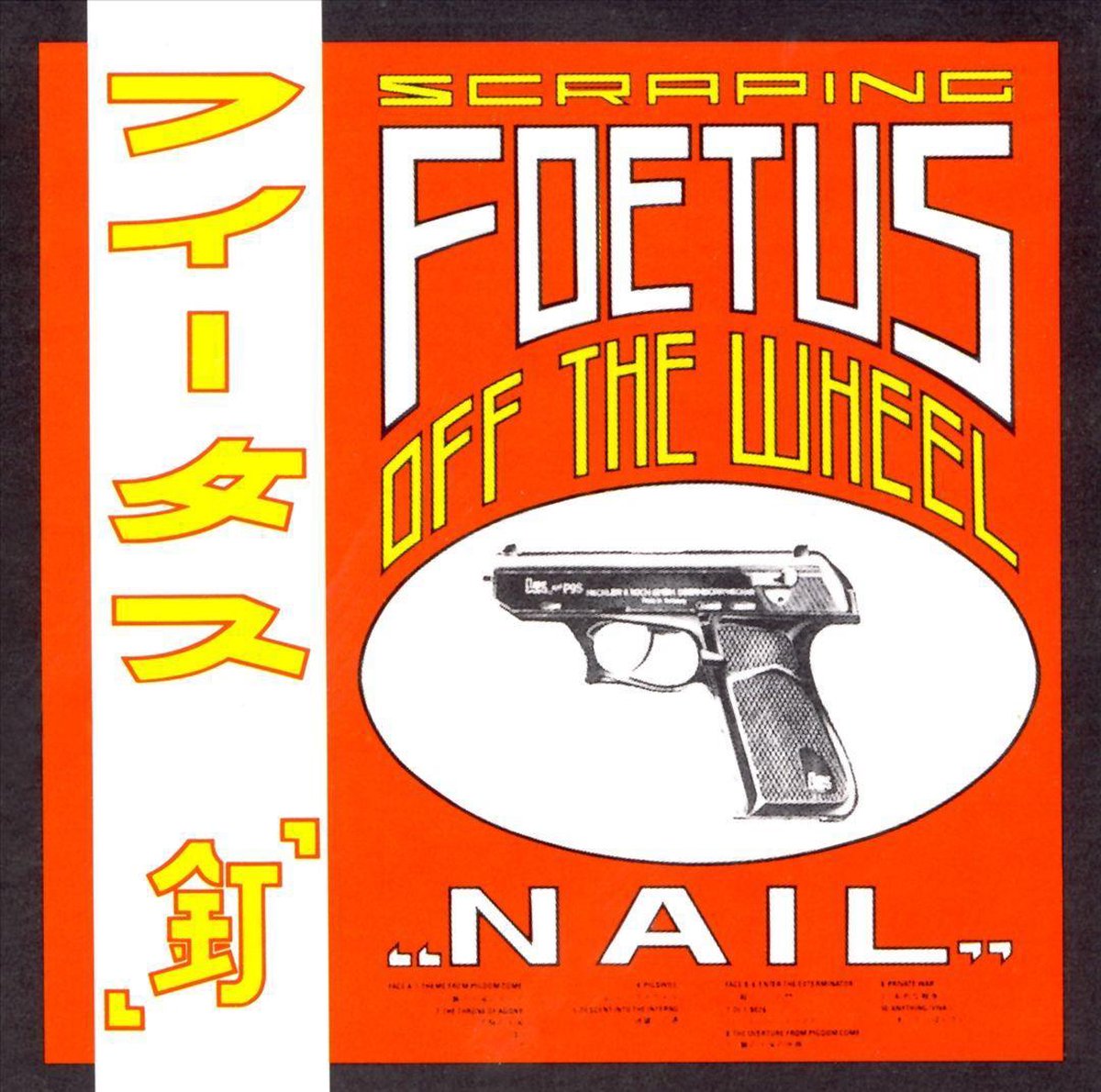 Nail, Scraping Foetus Off the Wheel | CD (album) | Muziek | bol
