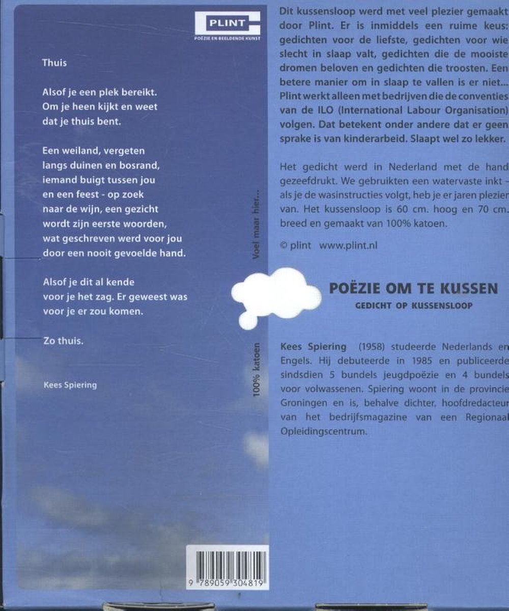 Poezie om te kussen - Kees Spiering gedicht: thuis, op kussensloop SL54 ...