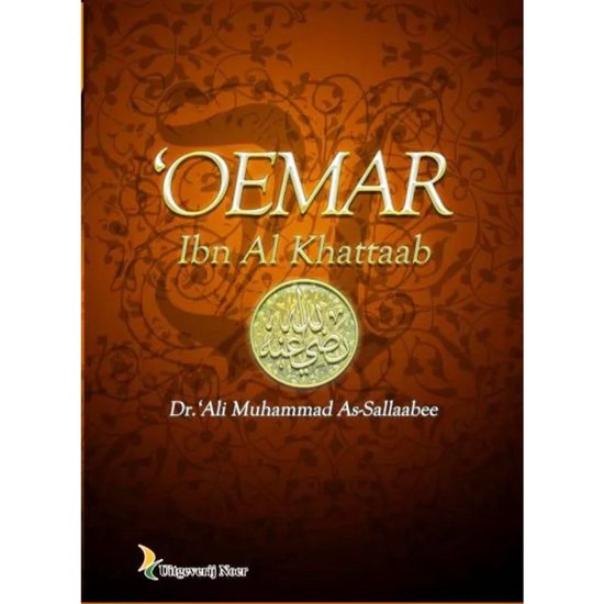 Omar ibn Khattab Deel 1 | 6152001836868 | Boeken | bol