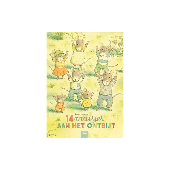 14 muisjes - 14 muisjes aan het ontbijt, Kazuo Iwamura | 9789044831757 ...