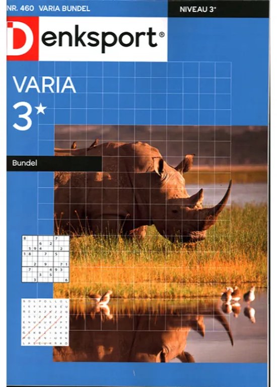 Denksport Variabundel - 460 2025 | bol