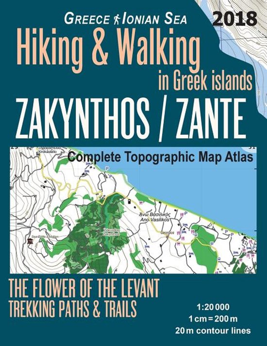 Hopping Greek Islands Travel Guide Maps- Zakynthos / Zante Complete ...