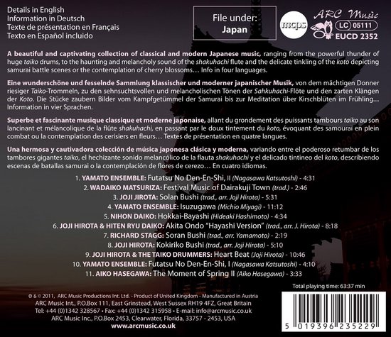 Various Artists - The Very Best Of Japanese Music (CD), various artists ...