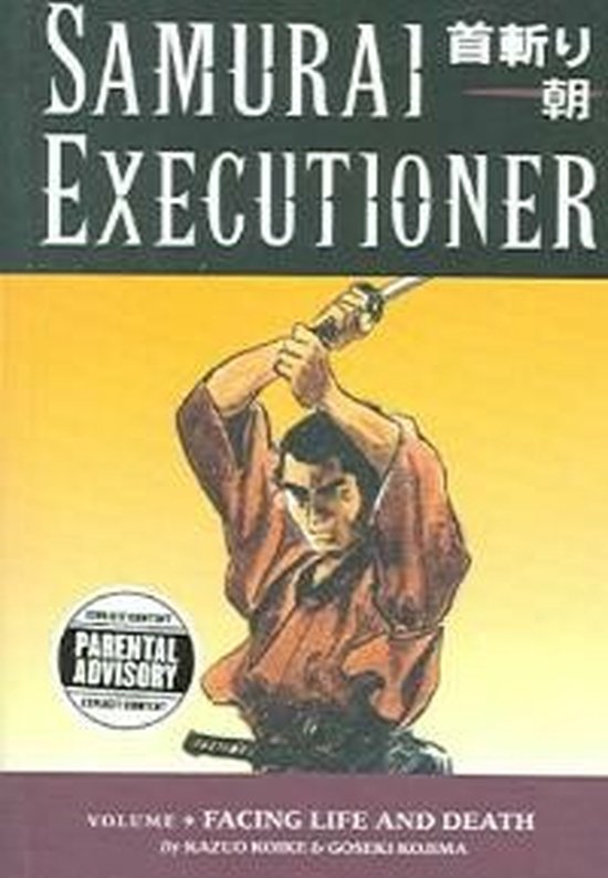 Samurai Executioner Volume 9, Kazuo Koike | 9781593072780 | Boeken | bol.com