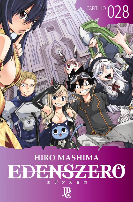 Edens Zero 28 - Edens Zero Capítulo 028 (ebook), Hiro Mashima | 4057664407207 | Boeken | bol.com