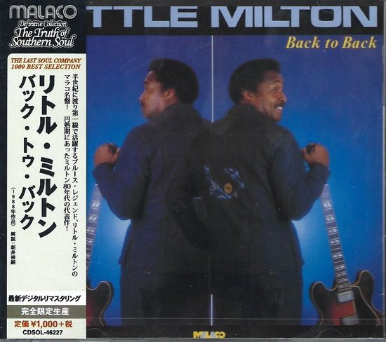 Back to Back, Little Milton | CD (album) | Muziek | bol