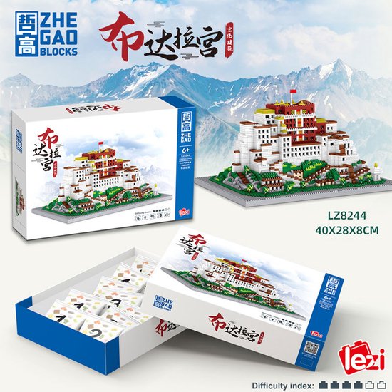 Lezi Potala Paleis van de Dalai Lama, Lhasa (klein) - Nanoblocks / miniblocks -... | bol