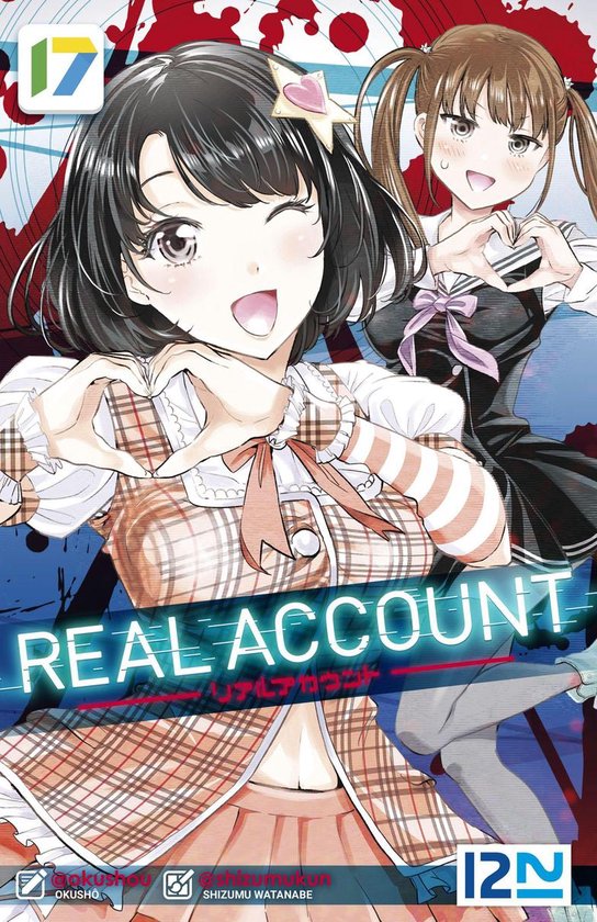 Real account 17 - Real Account - Tome 17 (ebook), Okusho ...