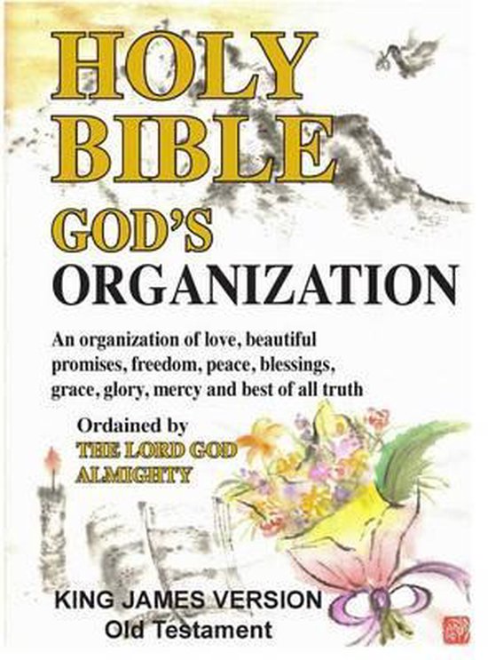 Holy Bible God's Organization King James Version | 9780976064091 ...