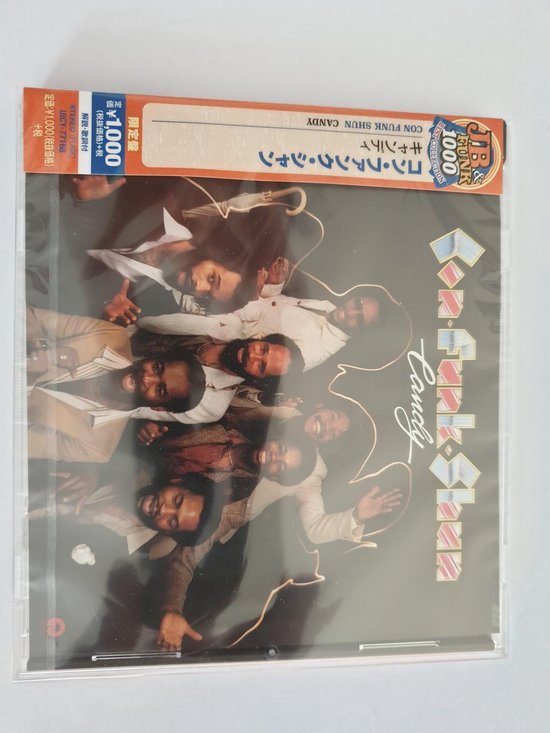 Candy, Con Funk Shun | Muziek | bol