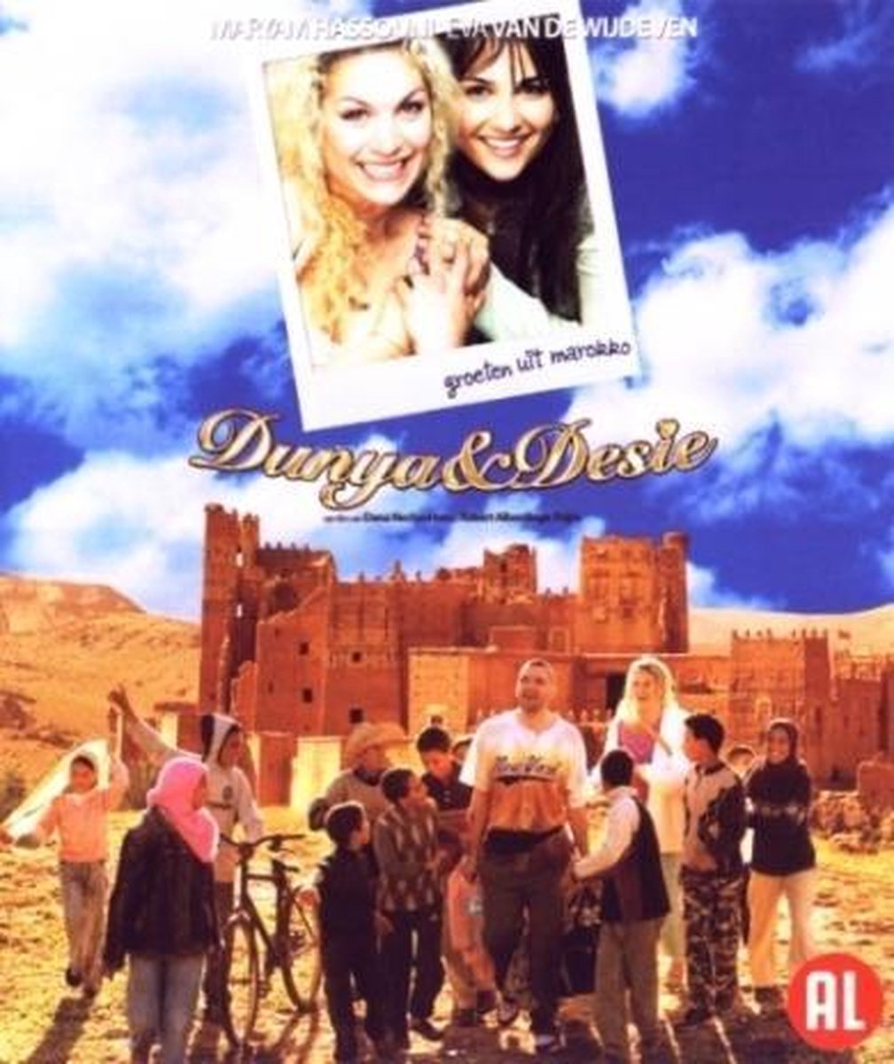 Dunya & Desie (Blu-ray) (Blu-ray), Micha Hulshof | Dvd's | bol