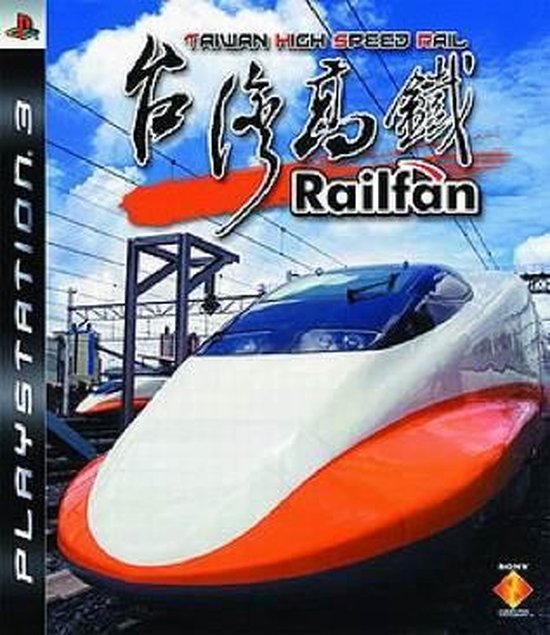 Railfan Taiwan High Speed Rail PS3 (JAP/CHI/ENG) | Games | bol